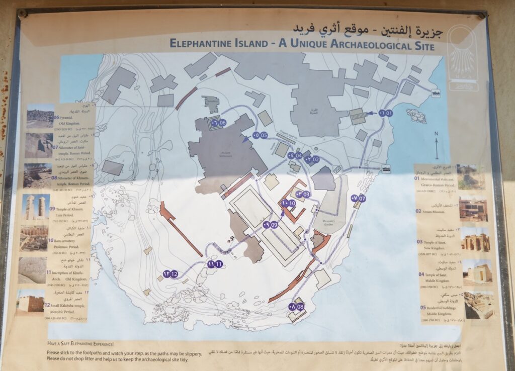 Elephantine & Seheil: Island Archaeology in Aswan - Sailingstone Travel